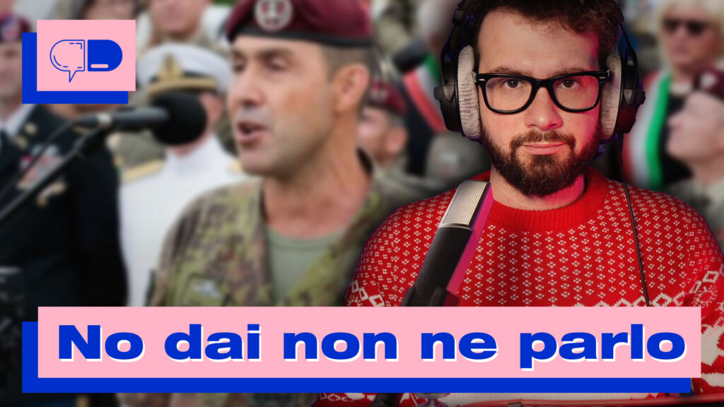Mi si nota di più se parlo di Fedez o se non ne parlo? – Andrea Lobardi